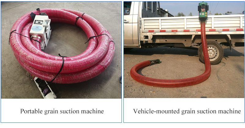 Grain Suction Machine - Dahan Conveyor Manufacturer